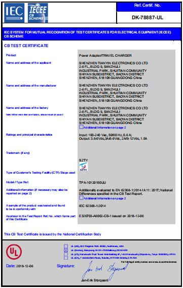 CB certificate - Shenzhen Tianyin Electronics Co., Ltd.