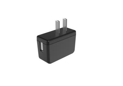 Cina Caricatore della parete di CC 5V 1A, adattatore di potere del caricatore della parete di L50mm USB in vendita
