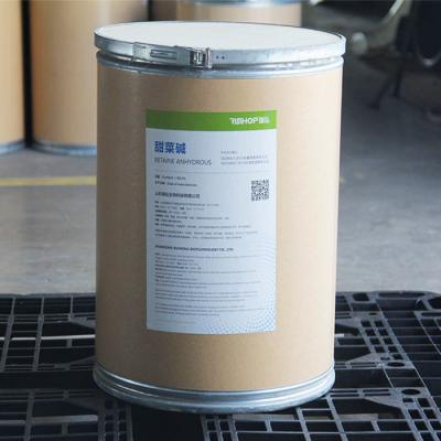 China cosmetic grade skin hair care ingredient Betaine Anhydrous granular powder 99% purity with FDA for sale