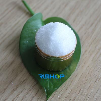 China Ruihong feed grade Betaine HCL white crystal powder with Competitive Price 98% factory direct sales for sale