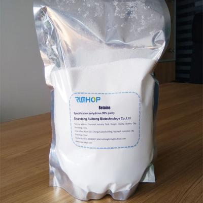 China cosmetics raw material moisturizer skin care Betaine Anhydrous for water keeper for sale