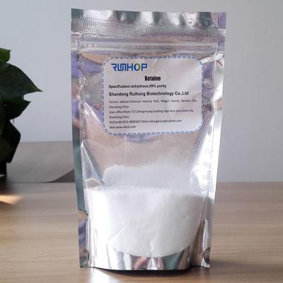 China RUNHOP Glycine Betaine price fishing grade China supplier for sale