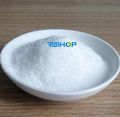 China feed grade Betaine Hcl animal nutrition supplements China supplier with HALAL for sale