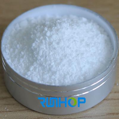 China human use as diteray supplement Betaine 99% with HALAL,KOSHER for sale