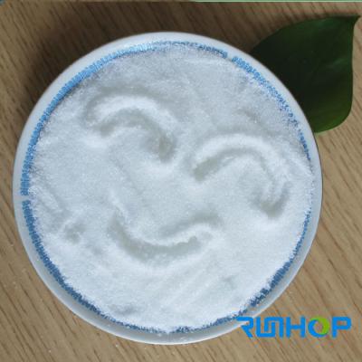 China pig feed additive Betaine Hcl crystaline powder for sale