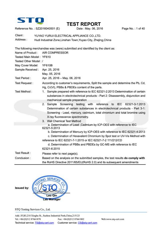 ROHS - Yuyao City Yurui Electrical Appliance Co., Ltd.