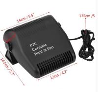 China CE Certification 150W DC 12 Volt Portable Heater for sale