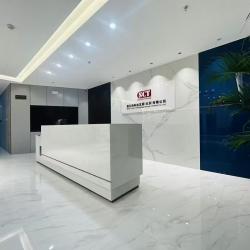 China Shiny-Control Technology Develop (Beijing) Co., Ltd.