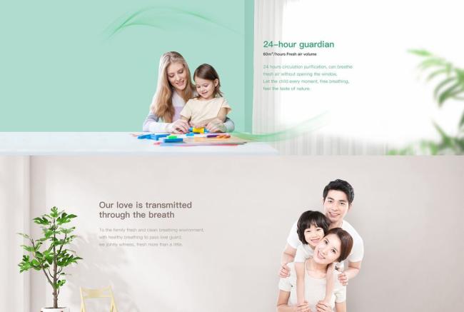 H201 Intelligent, Energy-Saving, Wall-Mounted Positivepressure Air Purifier with Fresh Air Supply