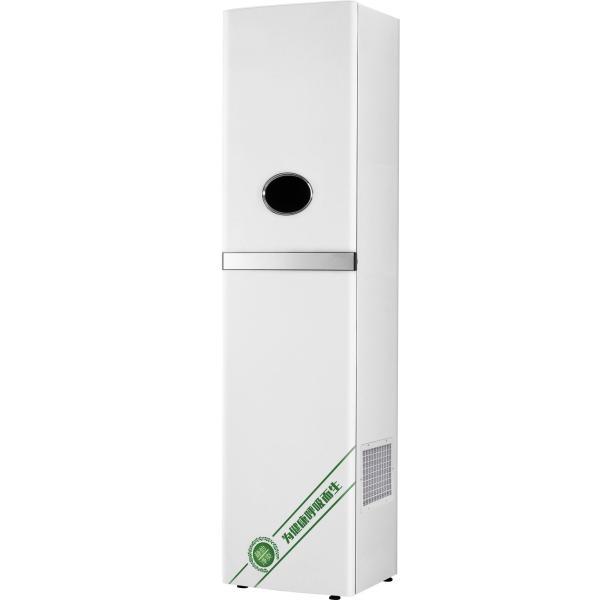 Quality Ventilation Air Purifier Class H13 Purification Room Hepa Air Purifier for sale