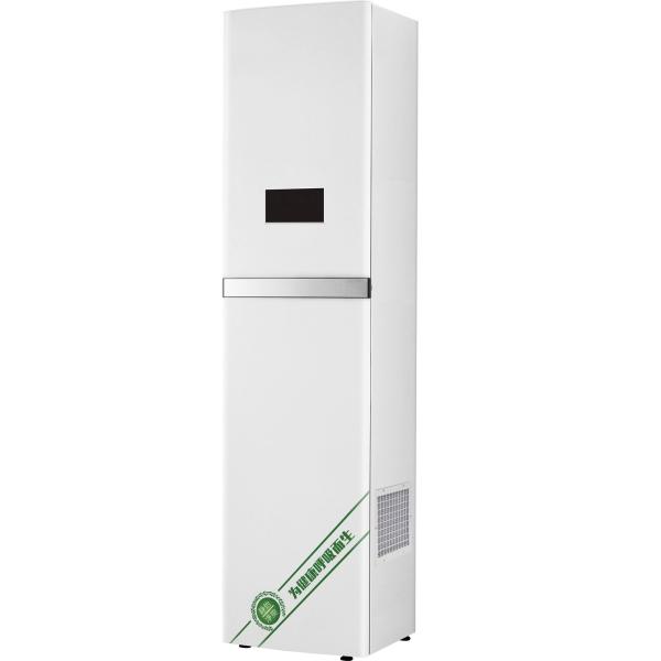 Quality Ventilation Air Purifier Class H13 Purification Room Hepa Air Purifier for sale