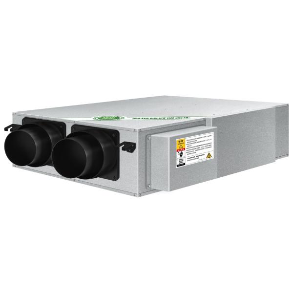 Quality Timer Function 220V Central Ventilation System 1000m2 Coverage Ventilation for sale