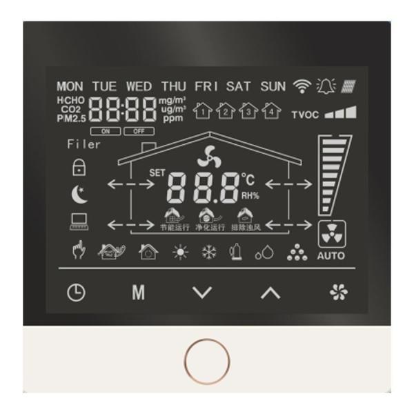 Quality 220V HEPA Central Ventilation System with Timer and Remote Control for sale