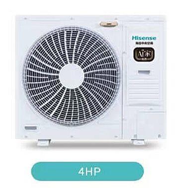 Quality Hisense 18000 BTU Smart WiFi Central Air Conditioner Split System for sale