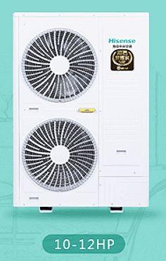 Quality Household Multi Split Type Inverter Aircon 2500w Inverter Multi Split System for sale