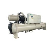 Quality Hisense Hi-SC S Series Water-cooled Screw Chiller Heat Pump manufacturer