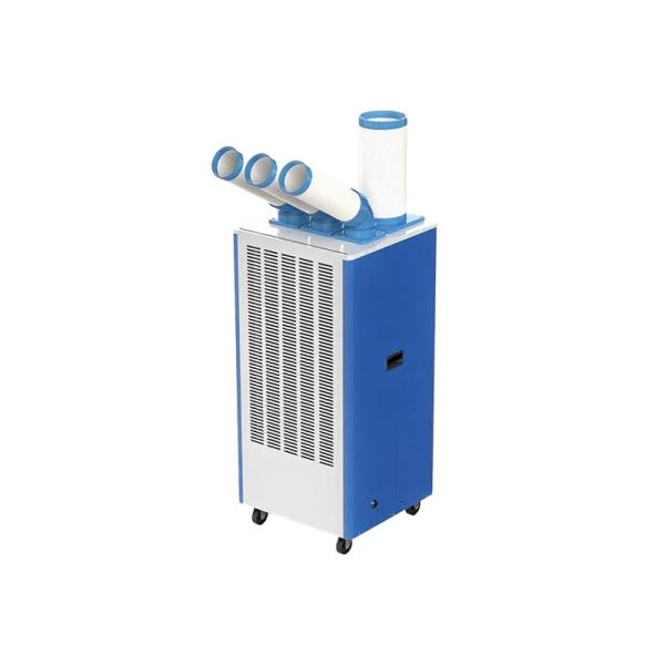 Quality SIP - QNZ11 Portable Industrial Air Conditioner: Efficient Cooling for for sale