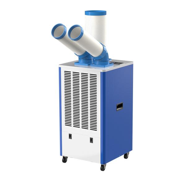 Quality SIP-QNZ11 Industrial Portable Air Conditioner - Mobile Cooling for Workspaces & for sale