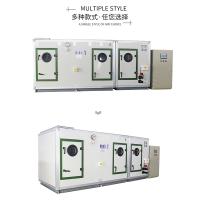 Quality SAH - C50 Air Handling Unit: High - Performance HVAC Solution for Large - Scale for sale