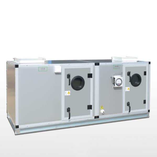 Quality SAH - C50 Air Handling Unit: High - Performance HVAC Solution for Large - Scale for sale
