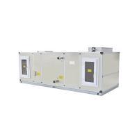 Quality SAH - C50 Air Handling Unit: Efficient HVAC System for Large Commercial Spaces for sale