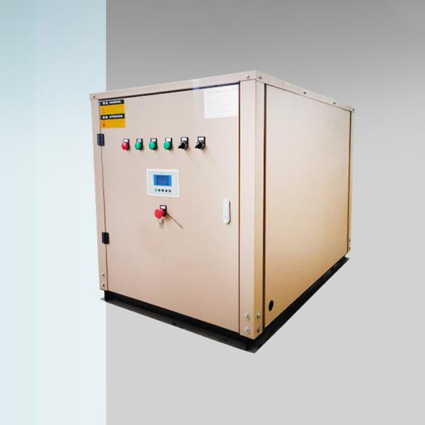Quality CS-IWH150 Water-Cooled Chiller: Efficient Industrial Chiller with 1000 CFM Airflow, 50 dB Noise Level, and Class H13 Purification for sale
