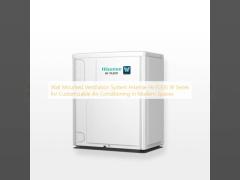 Hisense Hi-FLEXi W serie sistema di ventilazione a muro 100 CFM MERV 8