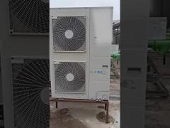 CS - Наружный блок кондиционера HAEH25BP: Эффективное охлаждение для коммерческих и жилых помещений