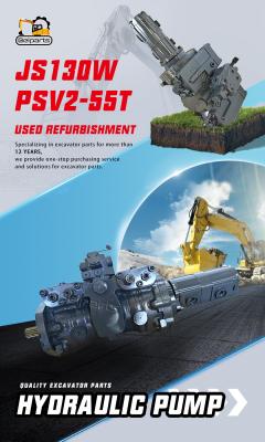 중국 PSV2-55T JS130W 크롤러 발굴기 수압 펌프 판매용