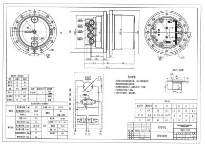 China PC14R2 PC15R8 PC07 Endantrieb für Komatsu TM01 Reisemotor zu verkaufen