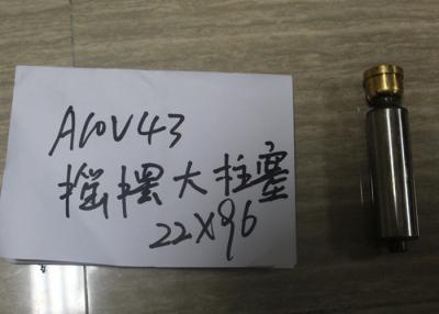 중국 강철 굴착기 유압 펌프 분해합니다/PC25 A10V43 비스듬이 기운 판 피스톤 신발 판매용