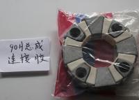 China 90H Flexible Coupling For Excavator Connecting Rubber for sale