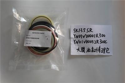 Belparts Spare Parts SK135SR YN01V00001R300 Boom Cylinder Repair Seal Kit For Crawler Excavator
