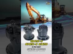 ベルパーツ 掘削機 M2X146B-CHB-10A-33 EC240B VOE14500382 ボルボ用 スイングモーター