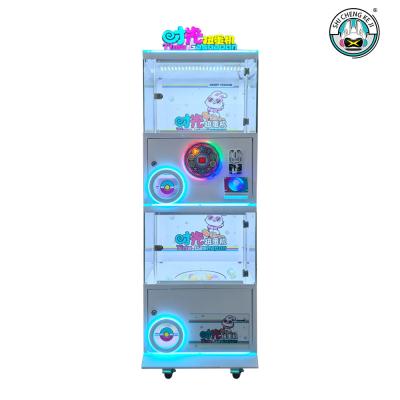 China Commercial Vertical Claw Crane Machine Coin Operated Children'S Receiving Machine for sale