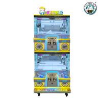 Quality Fun Park Double Claw Machine Stuffed Animal Plush Claw Toy Arcade Games Indoor for sale