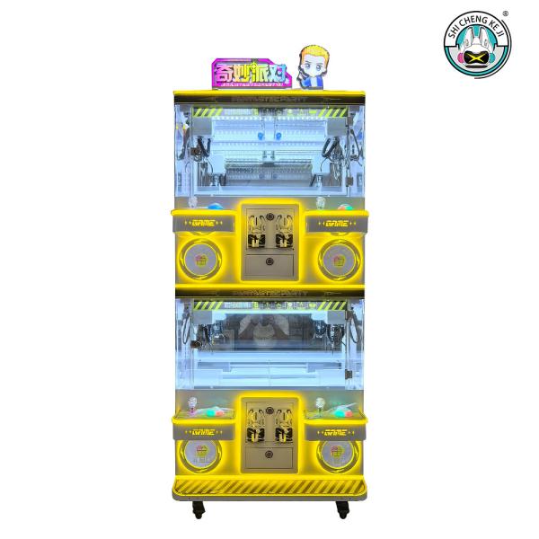 Quality Coin Operated Gift Arcade Claw Machine Commercial 4 Players Double Layer For Kids for sale