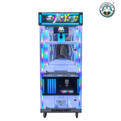 China Single Clip Claw Game Machine 1-2 Player Toy Vending Machine Doll Vending Machine for sale