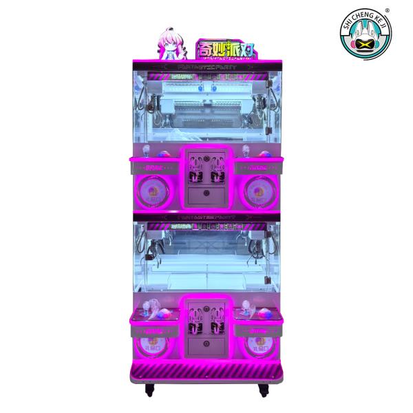 Quality Game Arcade Machines Keychain Plush Claw Machine Children'S Play Center for sale