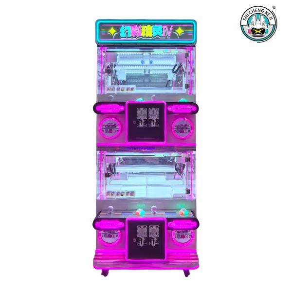 Quality 1-2 Player Coin Operated Transparent Plush Toy Crane Grabber Prize Vending Machine for sale