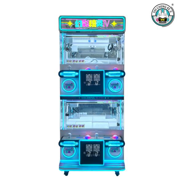Quality Custom Plush Toys Claw Machine Crane Coin Operated Amusement Park Game Machine for sale