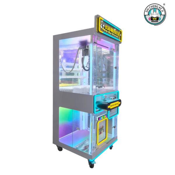 Quality Mini Doll Claw Machine New Four Person Hanging Small Doll Keychain for sale