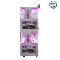 Quality 1-2 Player Coin Operated Grab Vending Machine Arcade Game Claw Crane Machine for sale