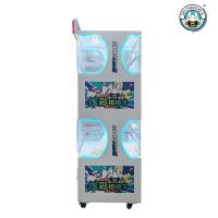 Quality Electronic Vending Machine For Coin Pusher Empty Capsule Plastic For Candy for sale