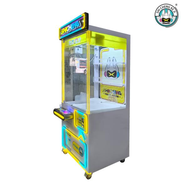 Quality Shopping Mall Custom Doll Crane Claw Arcade Prize Coin Operated Entertainment Machine for sale