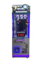 China Coin Operated Magic Button | 7-Second Challenge Dual Hanging Gift Arcade Machine for sale
