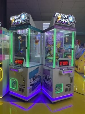 China Magic Coin Claw Machine, New 7‑Second Challenge, 2 Versions for Mall Arcade Commercial Amusement for sale