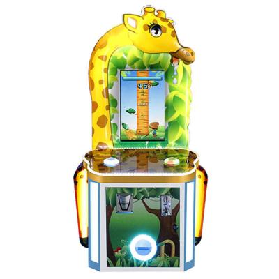 China Indoor Amusement Arcade Machines Puzzle Parent And Children Interaction for sale