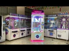 Lucky Planet S (60 Clips) Coin Operated Game Machine, High Profit for Mall Arcade Amusem