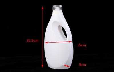 Cina Contenitore riutilizzabile 2000ml del detersivo di lavanderia dell'HDPE di plastica infrangibile in vendita